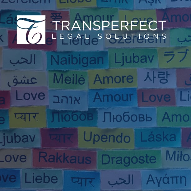 2018: The Year of Artificial Intelligence in Translation | TransPerfect